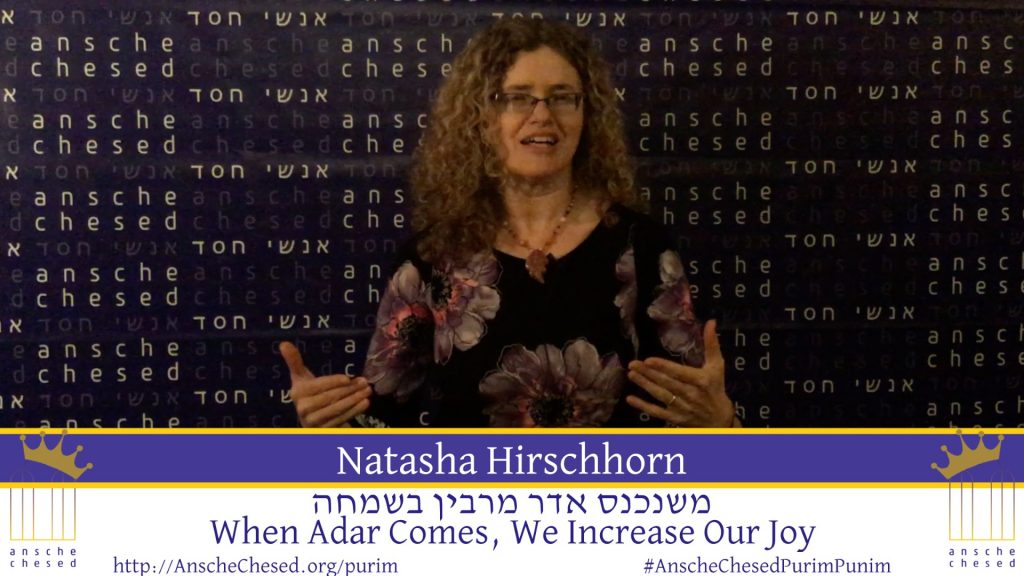 Baruch HaShem | Ansche Chesed