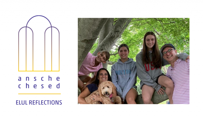 Juliet Weissman: Together We Make It Extraordinary | Ansche Chesed